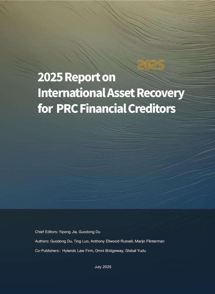 Global Yudu Releases Landmark 2025 Report on International Asset ...